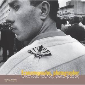 Nikos Economopoulos: Economopoulos, photographer - Bookshop Anzenberger ...